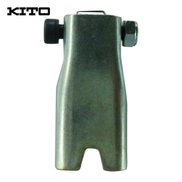 KITO レバーホイスト用パーツ|