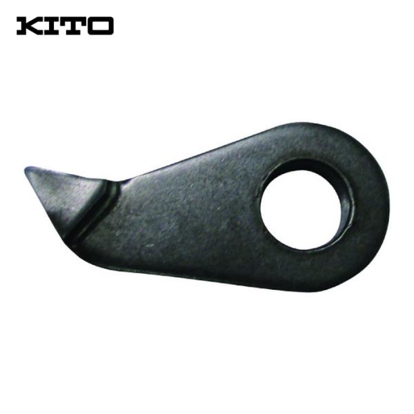 KITO レバーホイスト用パーツ|