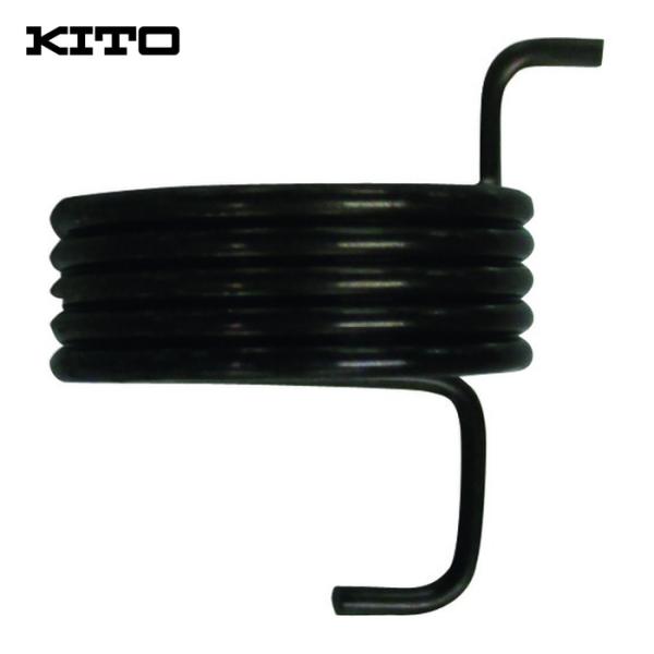 KITO レバーホイスト用パーツ|