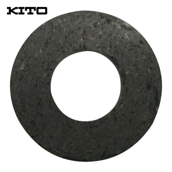 KITO レバーホイスト用パーツ|