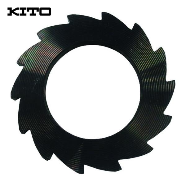 KITO 手動チェーンブロック用パーツ|