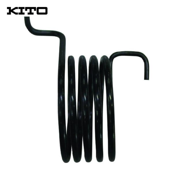 KITO レバーホイスト用パーツ|