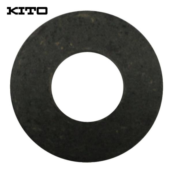 KITO レバーホイスト用パーツ|