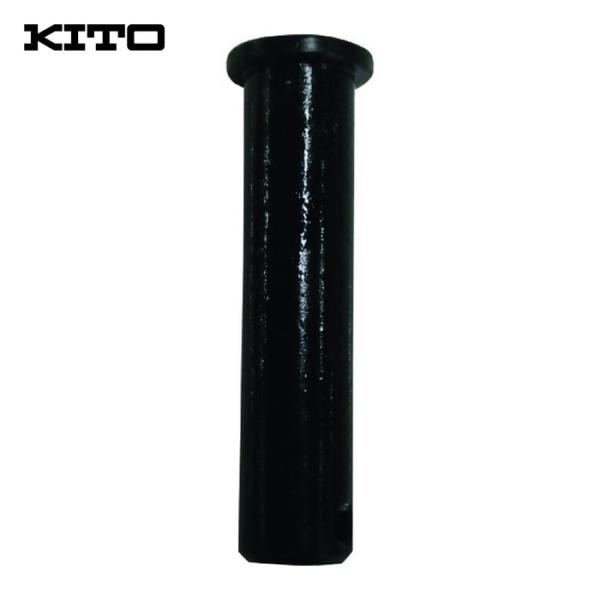 KITO 手動チェーンブロック用パーツ|