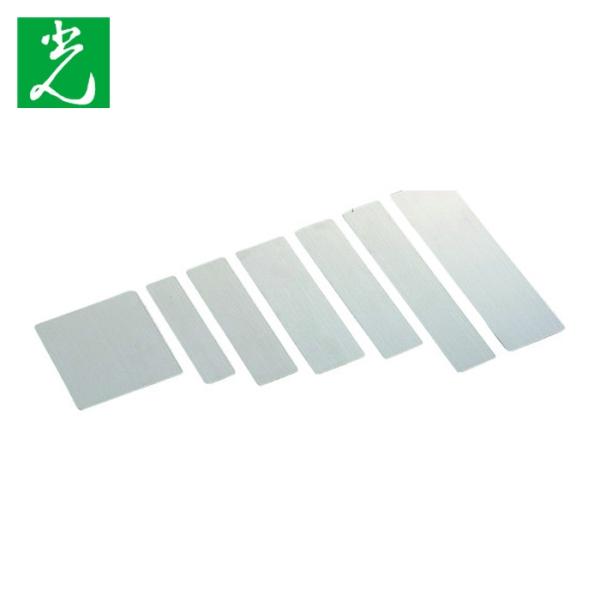 光 サインプレート|特長:部屋名や用途の標示に適しています。