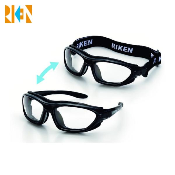 リケン 二眼型保護メガネ(フレームタイプ)|特長:テンプルとバンドをワンタッチで交換できます。 曇りに強く傷つきにくい、超親水性VF・plus[[+上]]コーティングを採用しています。 フレームにはソフトクッションが装備しています。