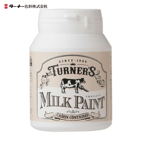 ・森永乳業のミルク原料を使用したペイントです。・DIY・ホビー向け屋内木部などに。・色:ビンテージワイン・容量(L):0.2・乾燥時間:2時間・塗り重ね可能時間:2時間・塗り重ね回数:2・塗布面積([[M2]]):1・指触乾燥時間:2時間・...