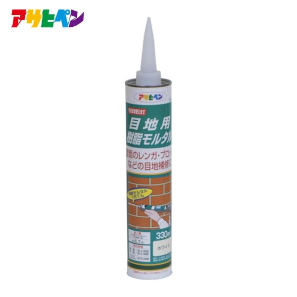 アサヒペン コンクリート用補修剤|特長:水に混ぜる必要がなく、コーキングガンでそのまま使えます。