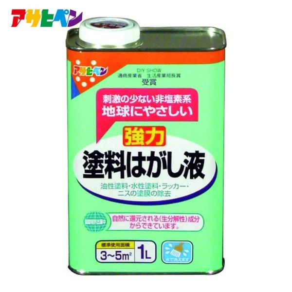 ・刺激の少ない非塩素系はがし液で、塗膜を強力にはがします。・油性塗料・水性塗料・ラッカー・ニスの塗膜の除去に。・容量(L):1・はくり時間:5分~30分・はくり面積([[M2]]):3~5・タイプ:液体・有機溶剤、界面活性剤-ブランド : ...