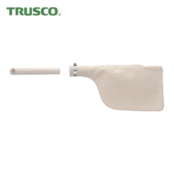 TRUSCO エアガンセット|