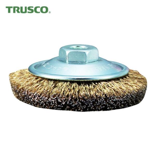 TRUSCO ベベルブラシ(電動工具用)|特長:バリ取り、サビ落とし、ペンキはがしに威力を発揮します。 切削、研削加工後の微小なバリ取りに最適です。