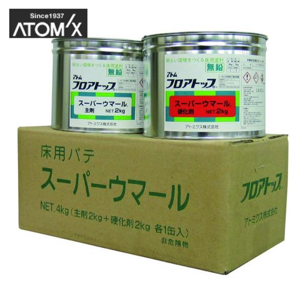 ・コンクリート床のクラックや不陸を手軽に、しかもスピーディーに補修できる耐久性に優れた床用速硬化型のエポキシパテです。・グリース状でダレにくく、大きなクラックにも安心です。・無溶剤エポキシなので厚付けしても肉痩せがありません。・コンクリート...