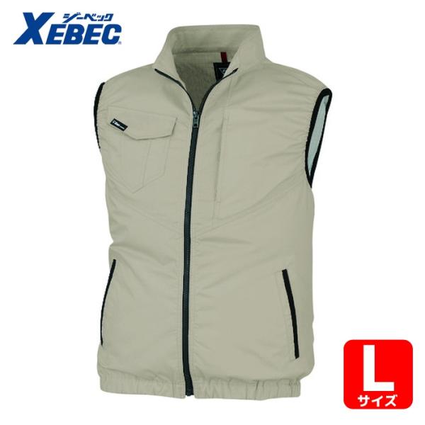 XEBEC 冷却ベスト|特長:生地は導電性繊維を織り込んだ引き裂きに強い高密度リップ組織です。 付属は全て樹脂製で静電気が起きにくい空調服です。