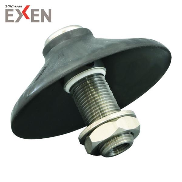 特長●圧縮空気を供給する事によりエアーを吹き込むと同時にソフトディスクが振動しホッパーやシュートに発生した付着や目詰まりを防止します。●後付け可能です。●取付やメンテナンスが容易です。用途●粉体の排出促進