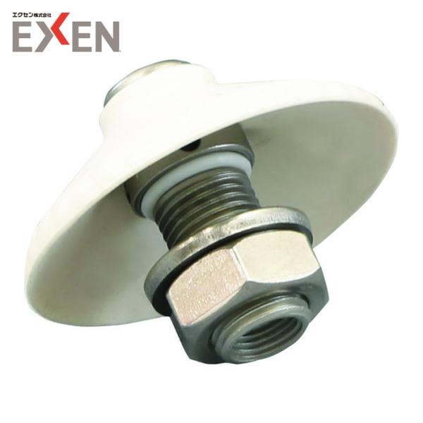 特長●圧縮空気を供給する事によりエアーを吹き込むと同時にソフトディスクが振動し、ホッパーやシュートに発生した付着や目詰まりを防止します。●後付け可能です。●取り付けやメンテナンスが容易です。用途●粉体の排出促進。