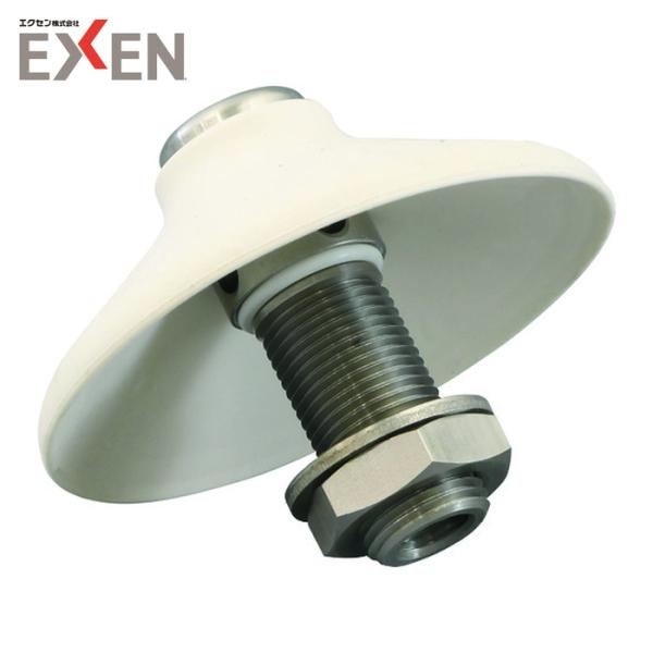 特長●圧縮空気を供給することによりエアーを吹き込むと同時にソフトディスクが振動し、ホッパーやシュートに発生した付着や目詰まりを防止します。●後付け可能です。●取り付けやメンテナンスが容易です。用途●粉体の排出促進。