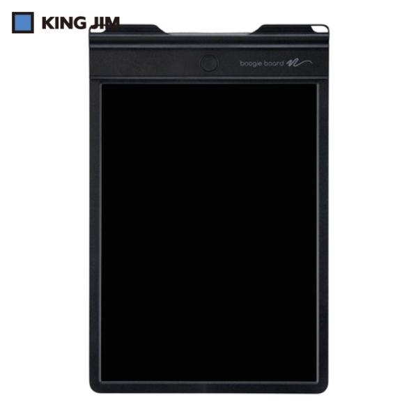 KING JIM デジタルメモパッド|特長:感圧式の液晶を採用し、まるで紙に文字を書くような、なめらかな書きごこちをを実現してます。 軽くて薄くて持ち運びにも便利な、新感覚の電子メモパッドです。 ボタンを押すだけで文字が消えます。