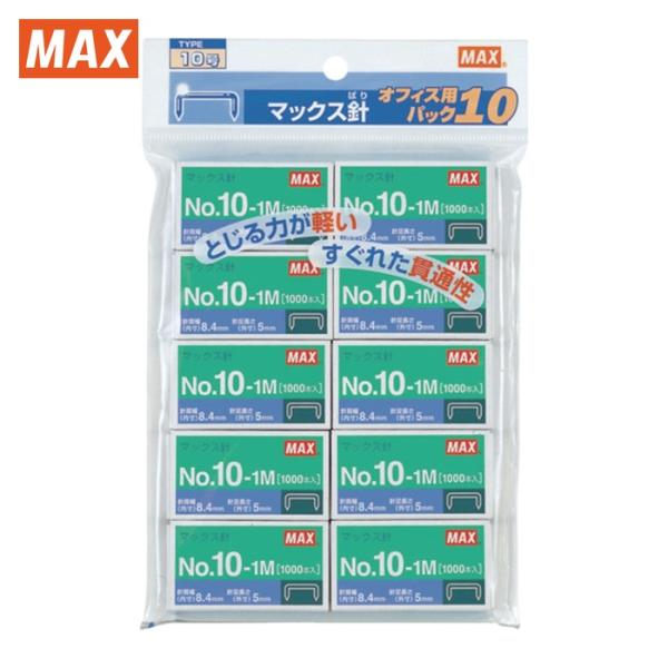 MAX ホッチキス|特長:No。 10・1Mの10個入りパックです。