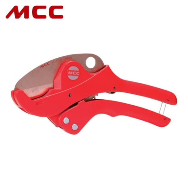 MCC 塩ビ管カッター|特長:切りくずをまったく出さないきれいな切断ができます。 コンパクト設計で狭い隙間でも使えます。