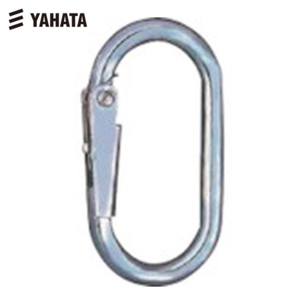 YAHATA フック|特長:C型の金具にバネ式の外れ防止プレートを保有し、ワンタッチで着脱が可能です。