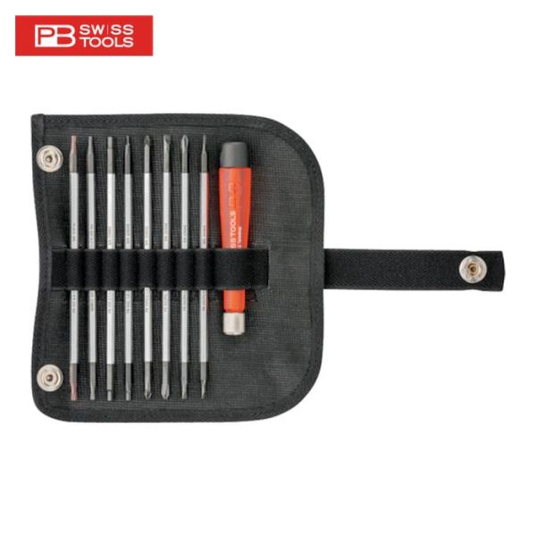 PBスイスツールズ 差替式ドライバー|特長:ブレードの長さは無段階で調整可能です。 よく使う精密ドライバーのセットです。 セットは持ち運びに便利なロールタイプのポーチに収納できます。