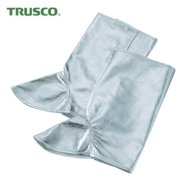 TRUSCO 耐熱足カバー|特長:シリカファイバークロスにアルミフィルムを貼り合わせた特殊耐熱クロスを使用、アルミ箔貼りクロスに比べ、強度に優れます。 石綿素材の保護具に比べ、1/2の軽量です。
