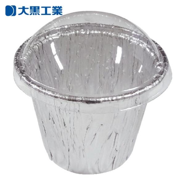 大黒 食品用容器|特長:蓋つきのアルミカップです。 ケーキを焼いた後は蓋をするだけです。