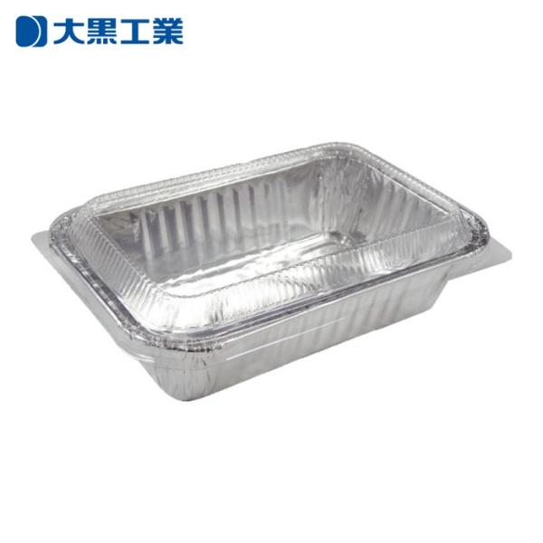 大黒 食品用容器|特長:蓋つきのアルミカップです。 ケーキを焼いた後は蓋をするだけです。