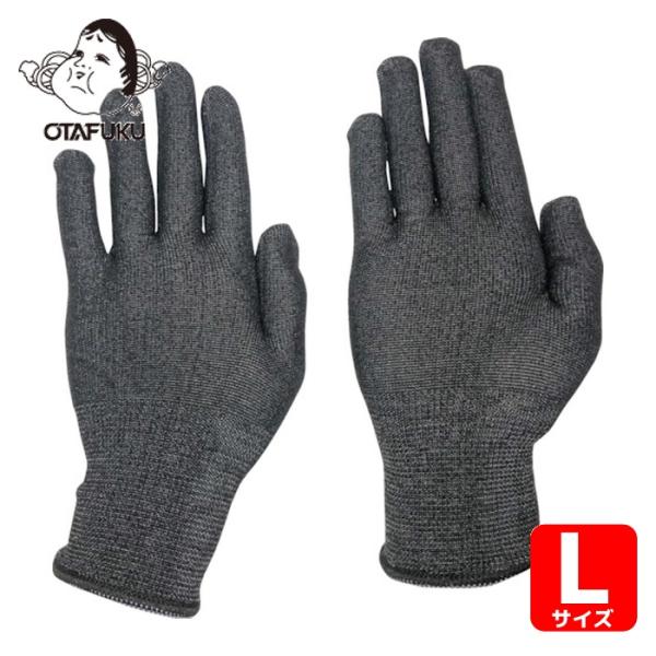 特長●薄手でインナーグローブに最適です。●蓄熱粉末を練りこんだ繊維を使用しているため、熱を蓄え快適な温度をキープします。用途●寒冷地での作業時の下履き手袋などに。