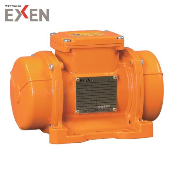EXEN 振動モーター|特長:強力な振動を生かし粉粒体容器(ホッパーやタンク)内部の詰まりや付着を解消したり、充填設備機器など幅広く用いられています。 モータ内部にあるロータ軸両端の偏心錘(ふりこ)が回転する事により強力な遠心力振動を発生し...