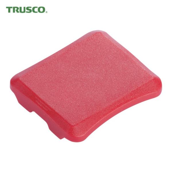 TRUSCO L型クランプ用パーツ|特長:ワークを保護します。
