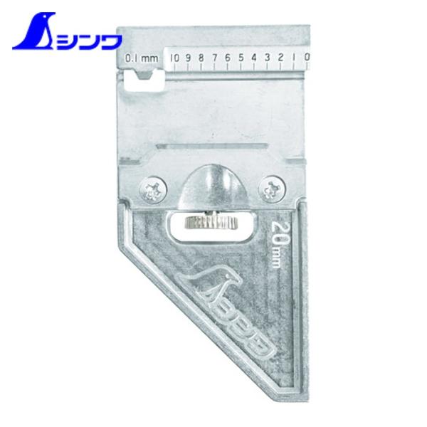 シンワ 曲尺|特長:丈夫な金属性で熱に強く、溶接作業にも使用できます。 バーニア目盛付で0。 1mm単位の測定が可能です。