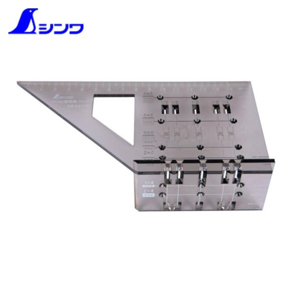 シンワ 止め型スコヤ|特長:2×4材の短辺89mmに対して1/2、1/3、1/4を簡単に等分割り付けできます。 ビスや釘を打ち込む箇所に印を付けることができます。 ポリカーボネート製で見やすく丈夫です。