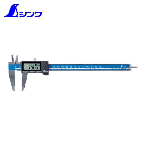 シンワ デジタルノギス|特長:大きな文字で読み取りやすいです。 大きな数字で読み取りやすいデジタルノギスです。 オートパワーオフ機能付きです(約5分)。