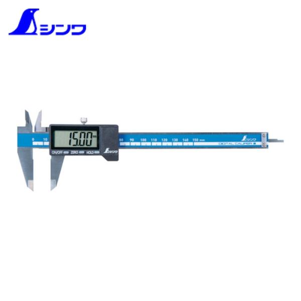 シンワ デジタルノギス|特長:大きな文字で読み取りやすいです。 大きな数字で読み取りやすいデジタルノギスです。 オートパワーオフ機能付きです(約5分)。