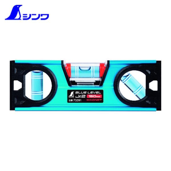 シンワ アルミ製水平器|特長:ブルーレベルProと比較して30%小型・軽量化しています。 水平気泡管カバーが取り外せますので、水洗い・交換が可能です。 水平・垂直・45°の測定が可能です。