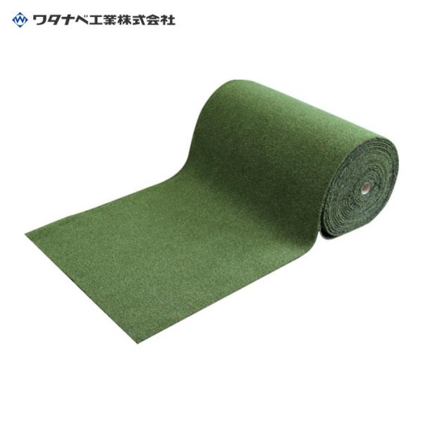 ワタナベ 人工芝|特長:天然芝に近い質感です。 等間隔に穴が開いていて透水性抜群です。