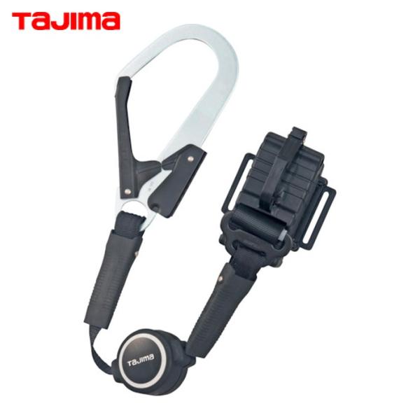タジマ ランヤード(胴ベルト型用)|特長:装着スペース10cmの省スペース縦型ショックアブソーバを採用しています。 作業の邪魔にならない両側巻取式を採用した超小型巻取式(ロック機能なし)です。 フックは耐久性の高いスチールフック(L1フック...