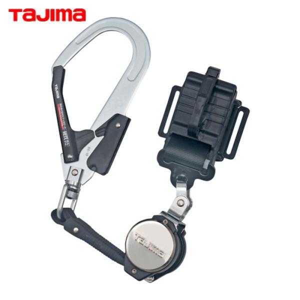 タジマ ランヤード(胴ベルト型用)|特長:装着スペース10cmの省スペース縦型ショックアブソーバを採用しています。 落下距離を最短に抑えるロック装置付小型巻取式を採用しています。 フックは硬質焼入ゲート付スチールフックです。