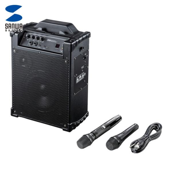 SANWA 拡声器|特長:講義や講演、結婚式の2次会やイベントなどに手軽に持ち込み、簡単にセッティングができる拡声器スピーカーとマイクのセットです。 ワイヤレスマイク1本、有線マイク1本を同梱しており自由に移動しながらの同時使用が可能です。...