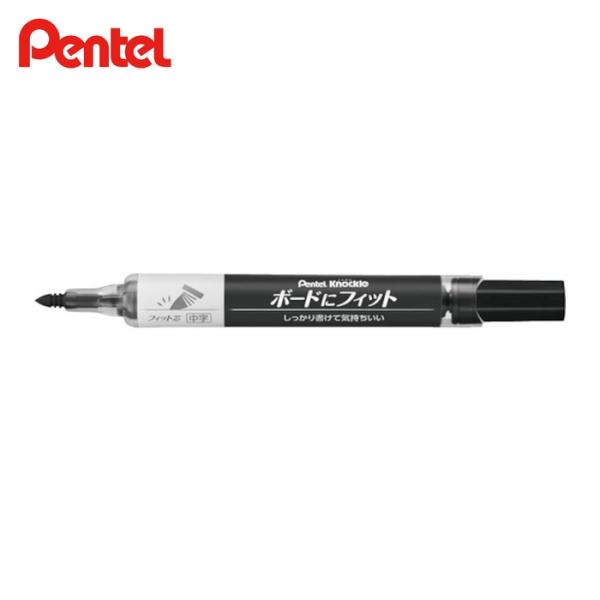 PENTEL ホワイトボード用マーカー|特長:ペン先がしなることでボードにしっかりフィットし、安定して書きやすい新感覚のホワイトボードマーカーです。 自由自在な筆跡とカラーインキで視認性が高くなりました。 後端をノックすると濃さが戻るプッシ...