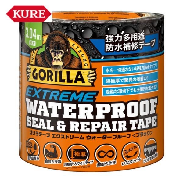 KURE 補修テープ|特長:水を一切通さない超強力防水タイプで過酷な環境下でも圧倒的な耐久性を発揮します。 超極厚の粘着層で凹凸面にも強力に接着します。 超極厚(ゴリラテープ比2倍)・ワイドタイプ(101。