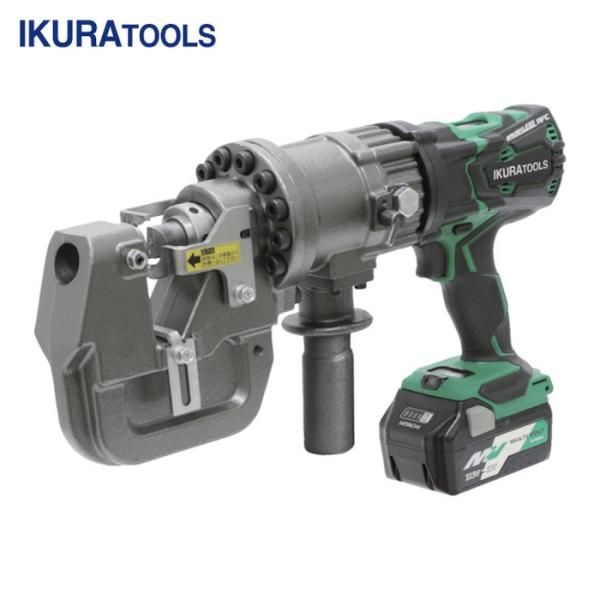 育良 充電油圧式パンチャー|特長:ハイブリッド完全複動式のDC36Vモーターを搭載したコードレスパンチャーです。 AC100Vに負けないハイパワーです。 「クイックガイド」付新型ストッププレートを採用しています。