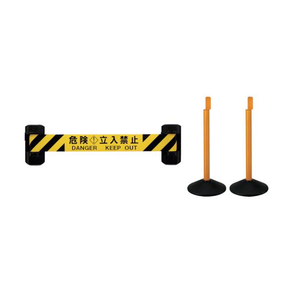 特長●Wバリアリールとバリアリール専用スタンドが2本セットになっています。●12mのシートを中間支柱なしで張り出しができます。●増締め機構付でシートをピンと張れます。用途●鉄鋼所、物流センターなどの広大な敷地内での立入規制に。●工事、作業場...