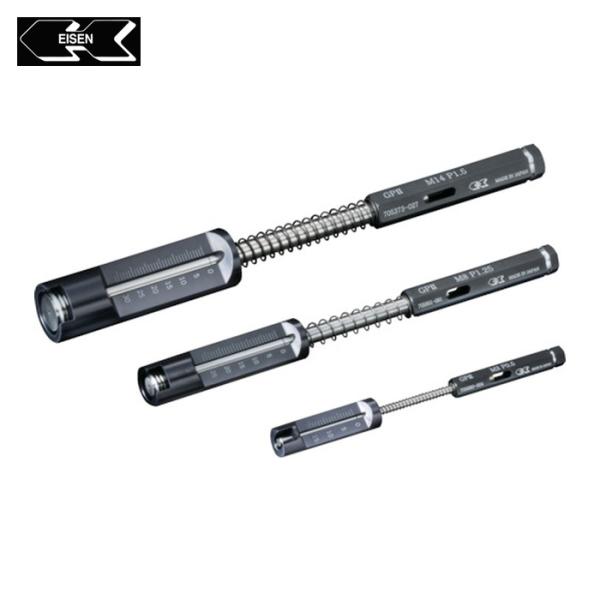 アイゼン プラグゲージ|特長:ねじ深さ測定とねじ穴の通り検査を同時に行えます。 従来JISとISO導入JISがあります。