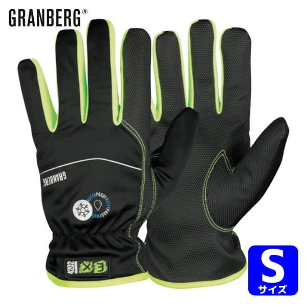 GranberG 防寒手袋(塩化ビニール背抜き)|特長:寒さと湿気から手を保護します。 タッチスクリーン機能付きのため装着したままスマートフォン、タブレットなどのスクリーンにタッチして作業ができます。 防水機能があり、通気性も良い手袋です。