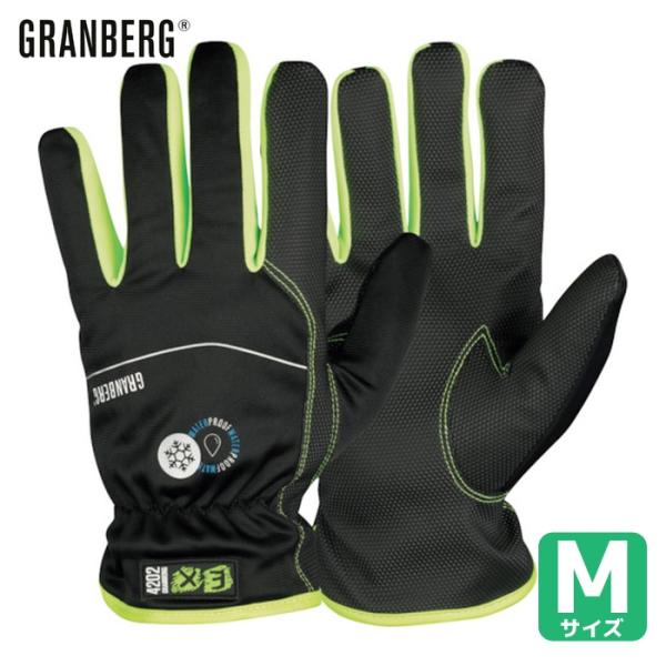 GranberG 防寒手袋(塩化ビニール背抜き)|特長:寒さと湿気から手を保護します。 タッチスクリーン機能付きのため装着したままスマートフォン、タブレットなどのスクリーンにタッチして作業ができます。 防水機能があり、通気性も良い手袋です。