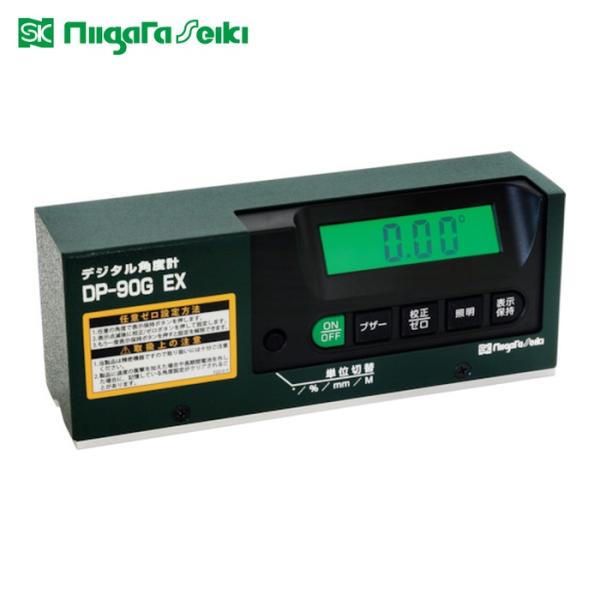 SK 角度測定器|特長:液体センサ使用で測定範囲も広範囲(90°)のデジタル角度計です。 性能を保証する検査表付きです。 本器を逆さにしても表示を自動的に逆転します。