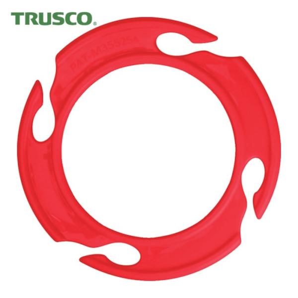 特長●コーン用のプラスチック製リングです。●４方向にチェーン等付けられます。用途●進入禁止区間の仕切りや、駐車場内での区画整理、人の誘導などに。