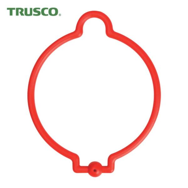 特長●コーン用のプラスチック製リングです。●別売のチェーンと一緒に使用します。用途●進入禁止区間の仕切りや、駐車場内での区画整理、人の誘導など。